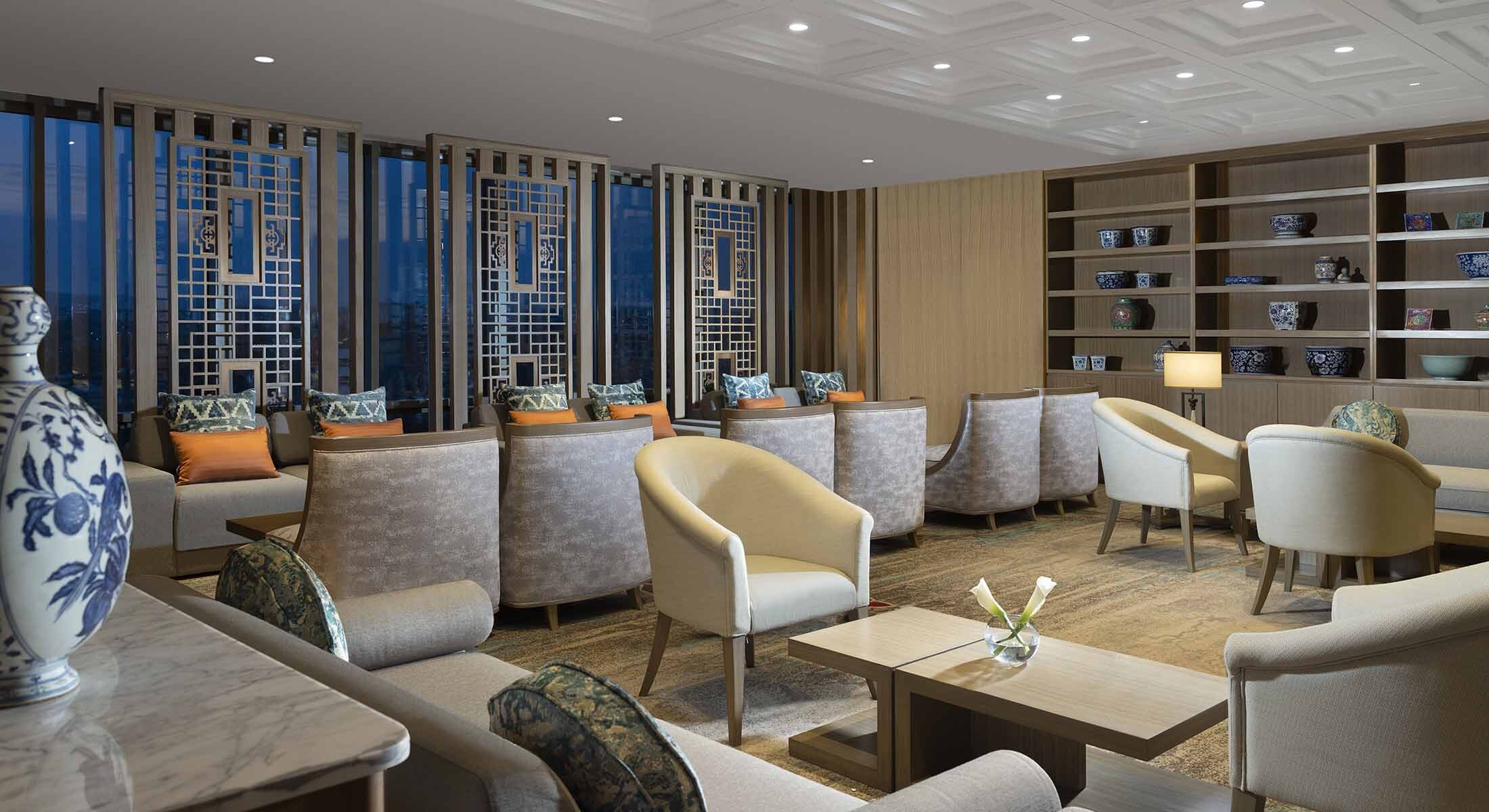 Executive Lounge
